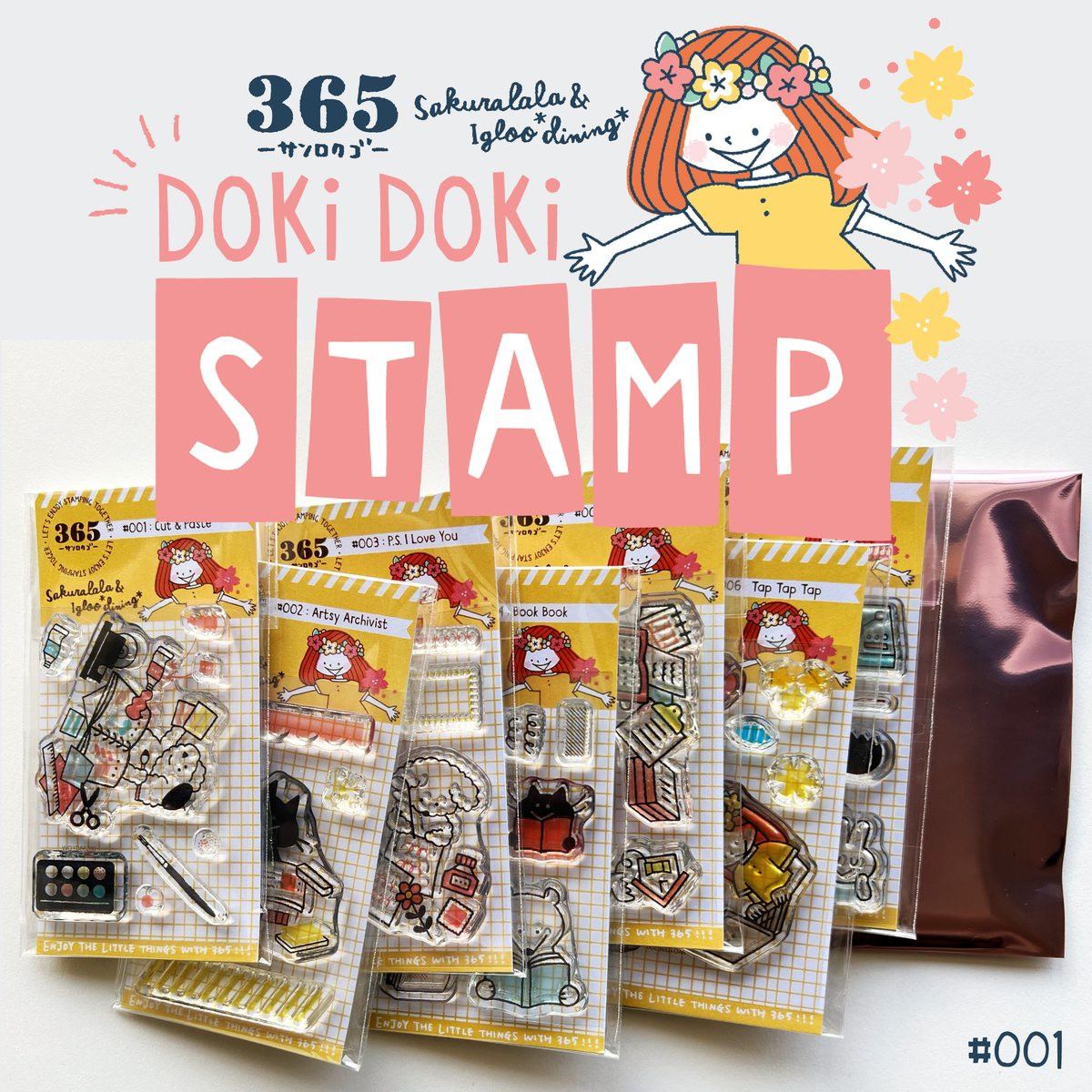 Doki Doki Stamp #001 – SAKURALALA
