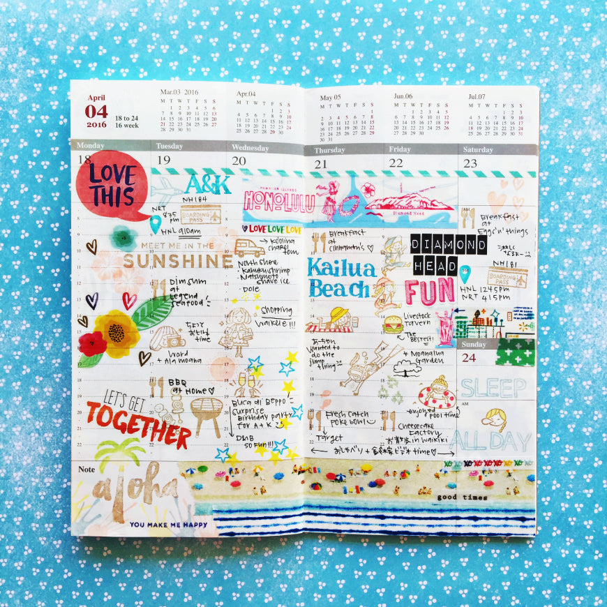 365: Me Time – SAKURALALA